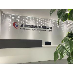 China Factory - Chengdu Lian Xiang New Material CO.,LTD.