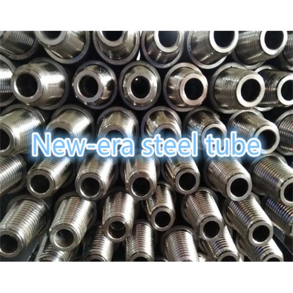 Quality Hydraulic Drilling Rig HDD Seamless Drill Pipe With Thread Rock Drill Rods for sale