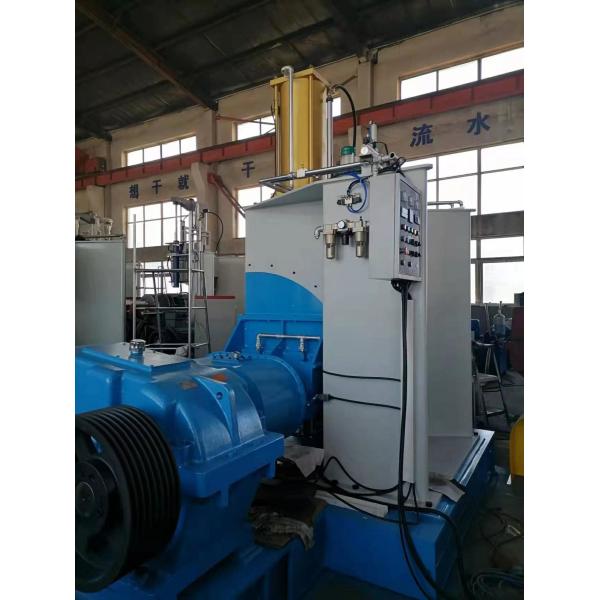Quality 55L Rubber Kneader Rubber Mixer Rubber Process Machine Mixing Kneader for sale