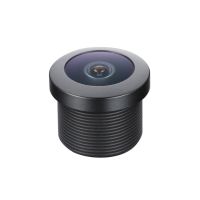 Quality High Performance Plastical Panoramic Camera Lens VGA M12 360 Degree for sale