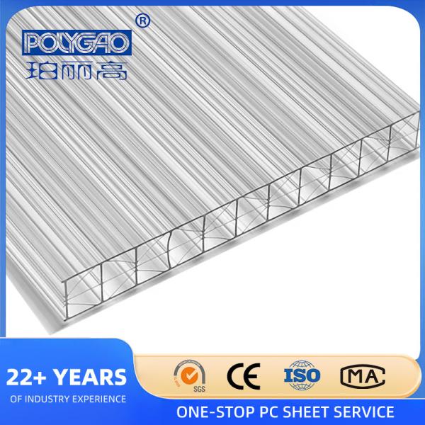 Quality 20mm 32mm Polycarbonate Roofing Sheets X Structure PC Policarbonato Sheet for sale