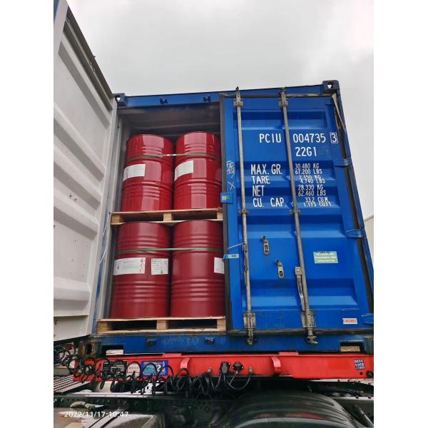 Quality Light Yellow Liquid Modified MDI Methylene Diphenyl Diisocyanate for sale