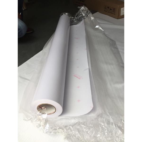 Quality 0.10mm Vinyl Sticker Roll for sale