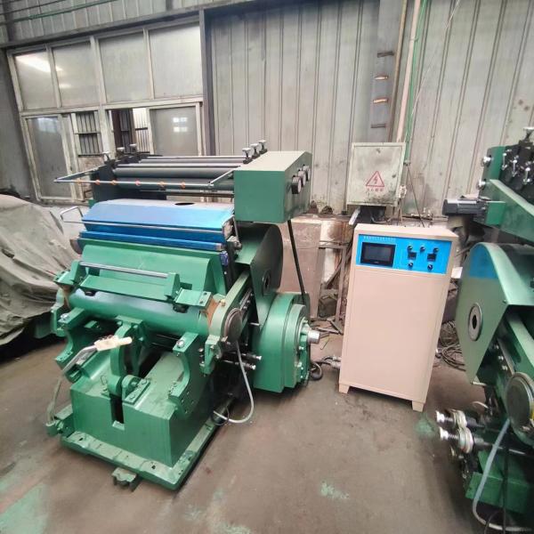 Quality 4 Phosphorus Chromium Gear Emboss Machine HT200 Grey Iron Casting 45# Steel for sale