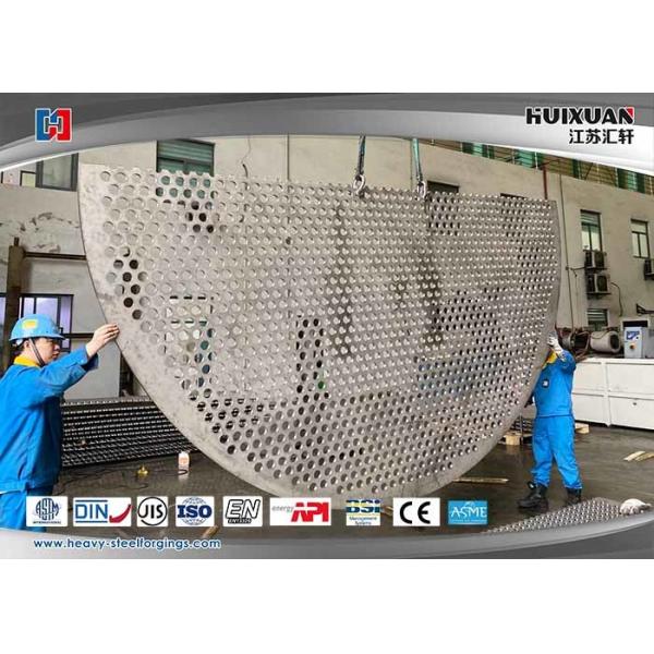 Quality 5000mm ASTM Carbon Steel Heat Exchanger Baffle Plate for sale