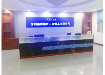 China Factory - Hongkong Winhoo Precision Co., Ltd