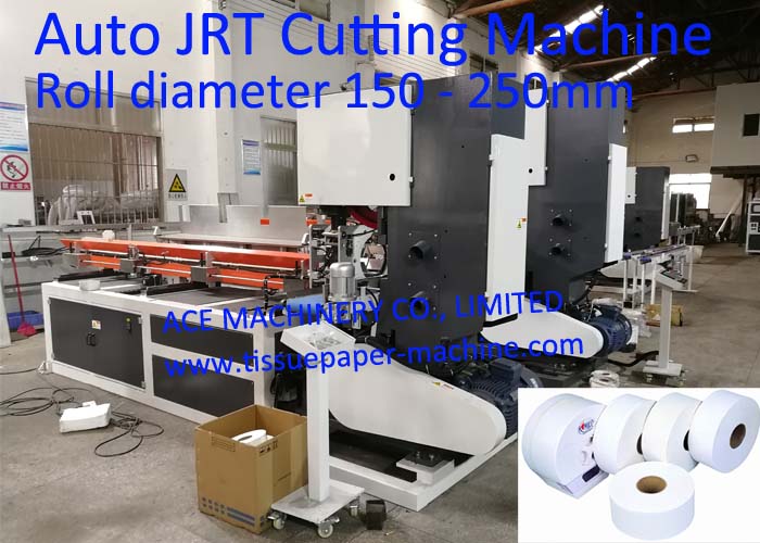 tissue paper machine price