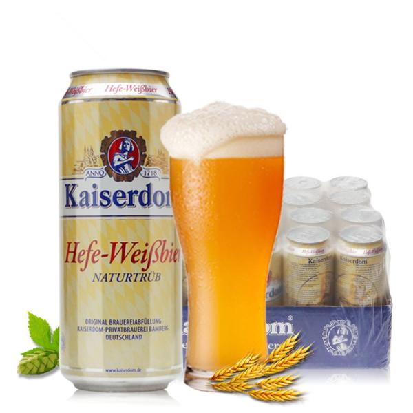 Quality German Kaiserdom Aluminium Beer Can Packaging 16.9oz 500ml for sale