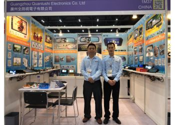 China Factory - Guangzhou Quanlushi Electronics Co., Ltd