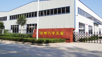 China Factory - JIUYU CORPORATION LIMITED
