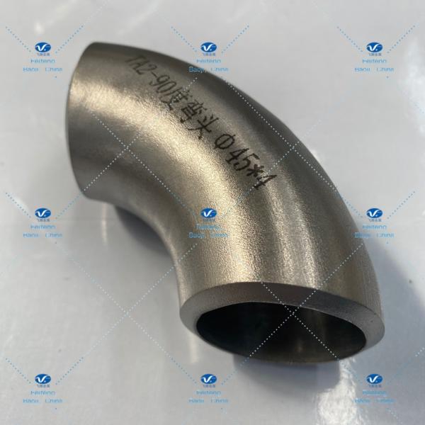 Quality Nonmagnetic Non Toxic Gr2 45OD*4 Titanium Elbow for sale