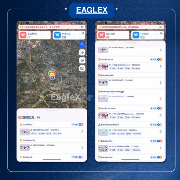 Quality FPV Handheld Drone Detector 4KM 4000M Long Range Distance Mobile Portable DJI for sale
