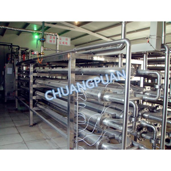 Quality Automatic Control System UHT Sterilizer Machine For Fruit Paste for sale