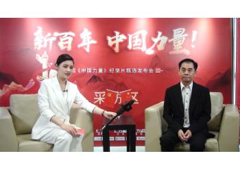 China Factory - Shenzhen Xing Da Circuits Technology Co., Ltd.