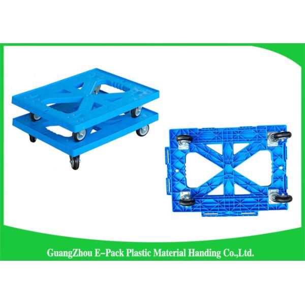 Quality 150kg Durable Heavy Duty Plastic Moving Dolly , Logistics Four Wheel Trolley for sale