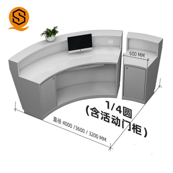 Quality ISO9001 Approved Airport Reception Desk Round Reception Table for sale