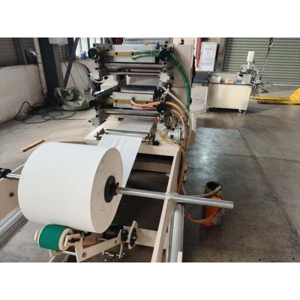 Quality Double Colors Printing Napkin Tissue Paper Making Machine 600 sheets/min for sale
