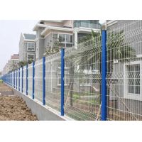 Quality Powder Coated V Mesh Security Fencing H2.23m 3D Wire Mesh Fence for sale