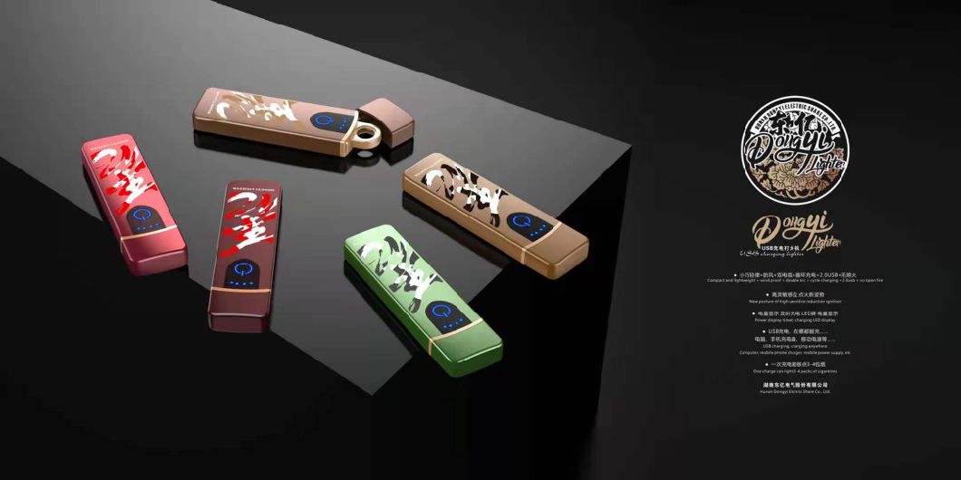 Hot Selling Promotion Touch Induction Lighter USB Rechargeable Tungsten Wire Electronic Lighters Logo Custom Lighter Custom Image Logo Refillable Red Glow
