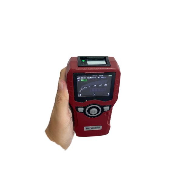 Quality ZW-G100 High Precision Laser CH4 Detector For Leak Survey Applications for sale