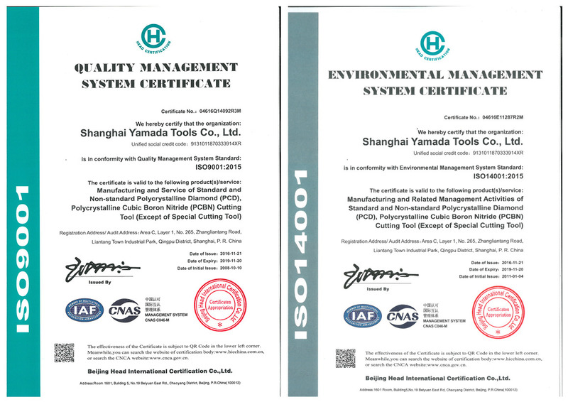 Turning Tools PCD Lathe Tool PCD Insert All Kinds Of Machining Cutting Tools