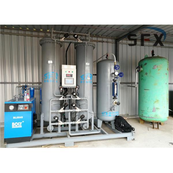 Quality 93 Purity PSA Oxygen Generator for sale
