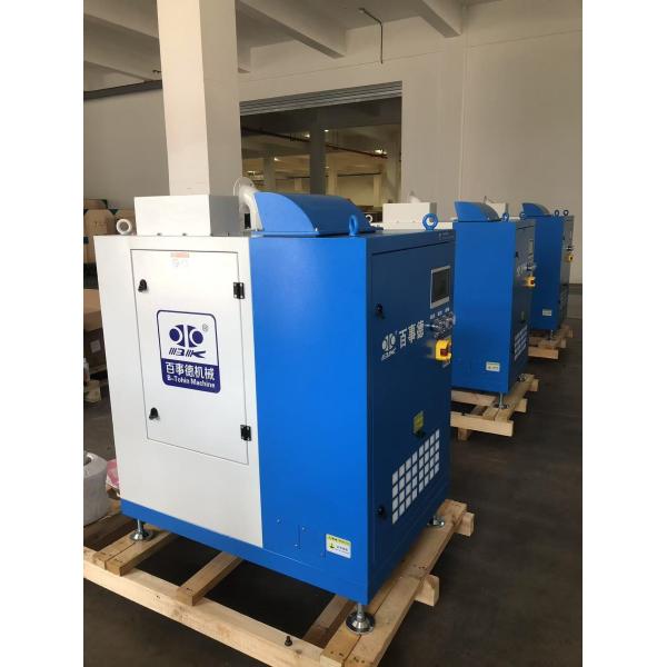 Quality 7.3m3/min Flow Rate 80DN Air Suspension Bearing Centrifugal Blower For Cement for sale