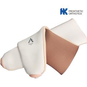 Quality ALPS Prosthetic Liners for sale