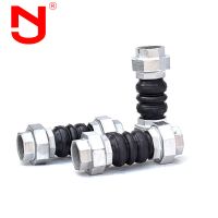Quality EPDM Stainless Steel Screwed Union Bspt Threaded Joint Rubber Pipe Fittings for sale