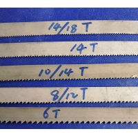 Quality Bi-Metal Band Saw Blade for Various Metal Cutting 14/18 Teeth Shape Customized for sale