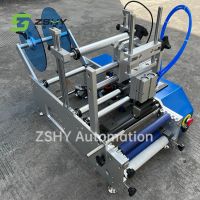 Quality 500W Round Bottle Semi Automatic Labeling Machine 20pcs/Min for sale