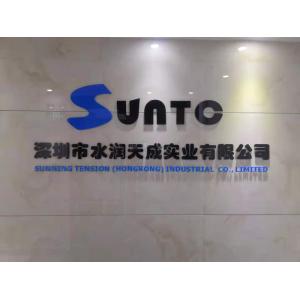 China Factory - Shenzhen Sunning Tension Industrial Co., Ltd.
