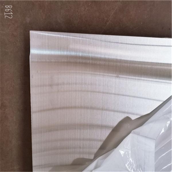 Quality 6mm Aisi 316 Stainless Steel Plate for sale