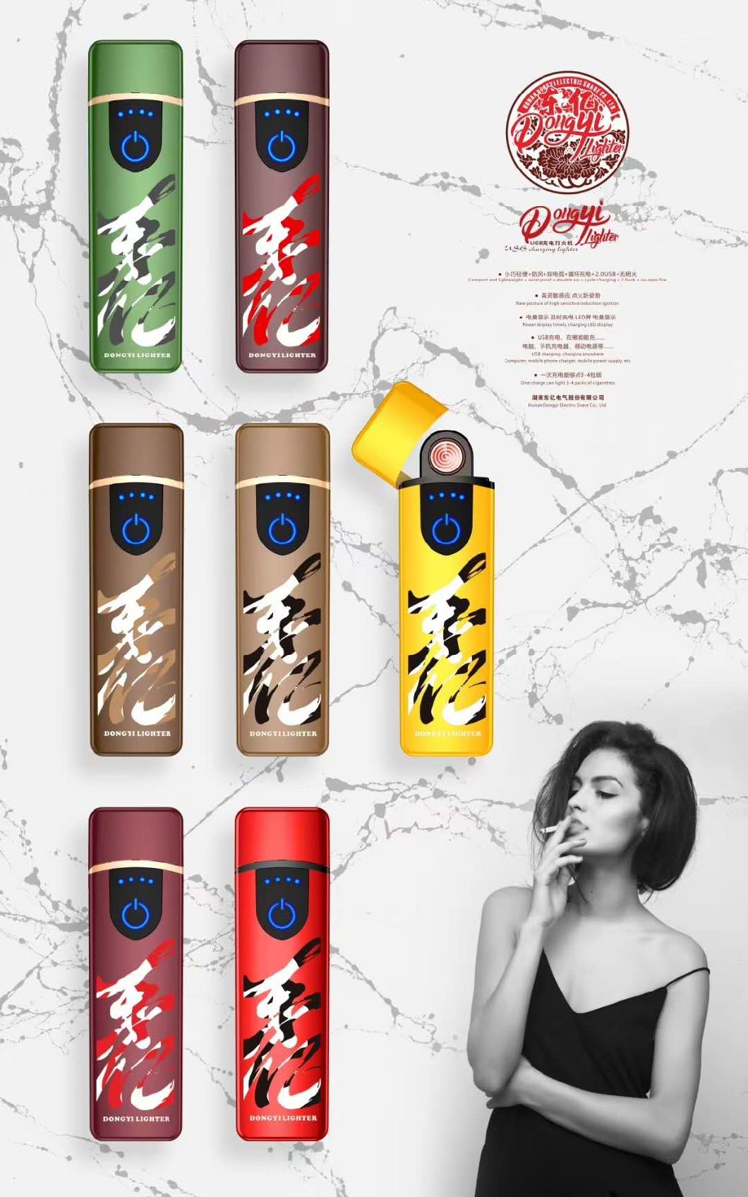 Hot Selling Promotion Touch Induction Lighter USB Rechargeable Tungsten Wire Electronic Lighters Logo Custom Lighter Custom Image Logo Refillable Red Glow