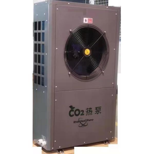 Quality DC Inverter Air Source Heat Pump Swimming Pool Heating Cooling Indoor Outside for sale