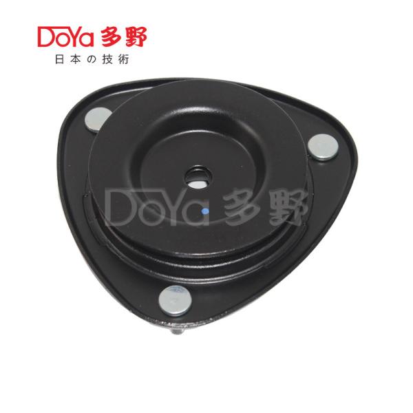 Quality Toyota Shock Absorber Mounting 48609-BZ050 for sale
