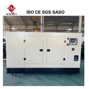 Quality Energy Efficient Diesel Home Standby Generator 50kw-3000KW 1 Year Warranty for sale