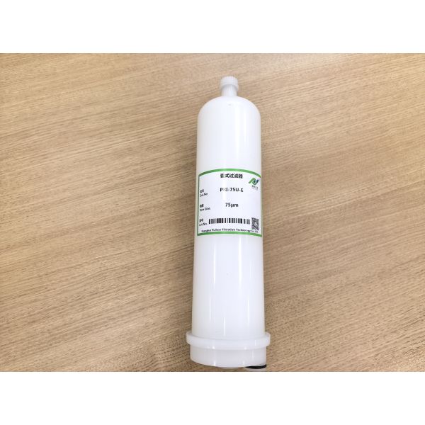 Quality 5 inches and 10 inches PRI Series-Integrated Saccular Filter Cartridge used for slurry filtration for sale