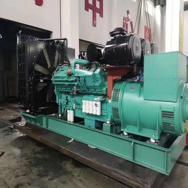 Quality 3phase Cummins Diesel Standby Generator 220V With Marathon Alternator for sale