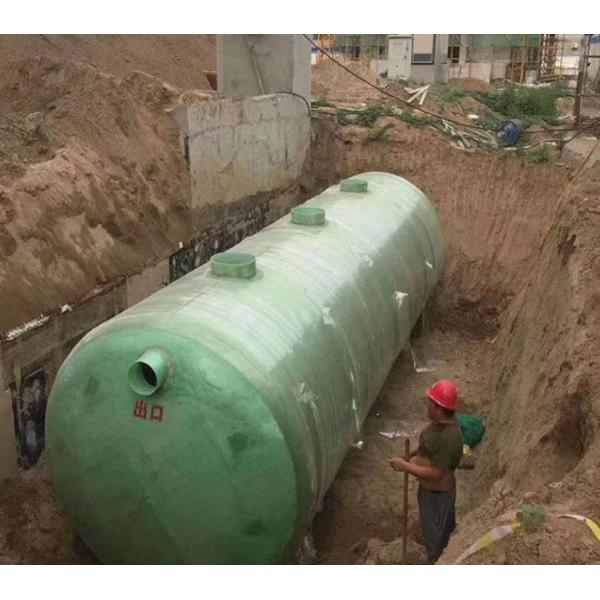 Quality All Sizes Frp Underground Storage Tanks With Ordinary Pressure Low Maintence for sale