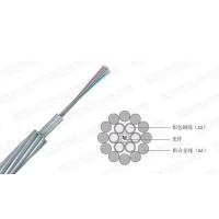 Quality SGS Standard OPGW Fiber Optic Cable Environmental Friendly Long Lifetime for sale