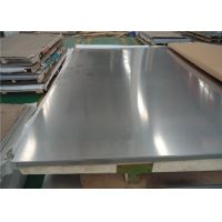 Quality ISO Standard Stainless Steel Metal Plate / ASTM AISI 316 Stainless Plate for sale