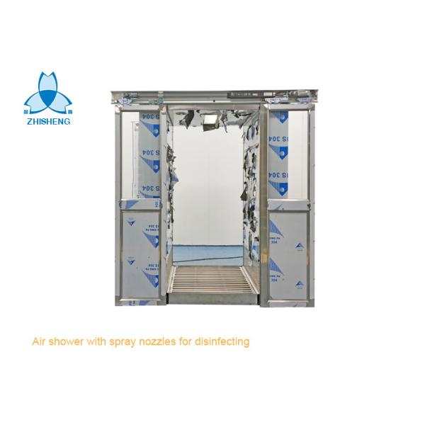 Quality 3 Side Blowing COVID-19 Sanitizing Cleanroom Air Shower for sale