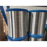 Quality Dlx Pure Nickel Wire Ni200 Ni201 Uns No2201 for sale
