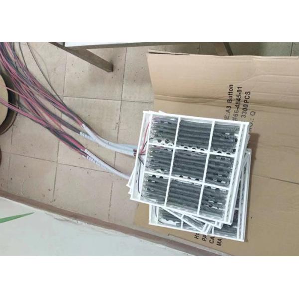 Quality ISO9001 Bottom Heating PTFE Immersion Electric Heater for sale