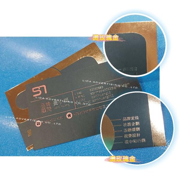 Quality A3 Digital UV Varnish Printing Cold Foiling Machine for sale