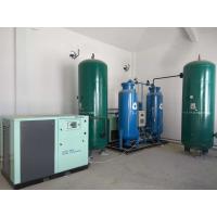 Quality Energy Saving PSA Nitrogen Plant / Industrial Nitrogen Generator for sale