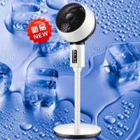 Quality 3 Gears Electric Portable Fan Stand for Air Circulation Lightweight 2.9KG Gross for sale