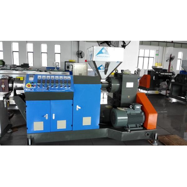 Quality High Speed Pp Strapping Band Making Machine / Pet Strap Manufacturing Machine for sale