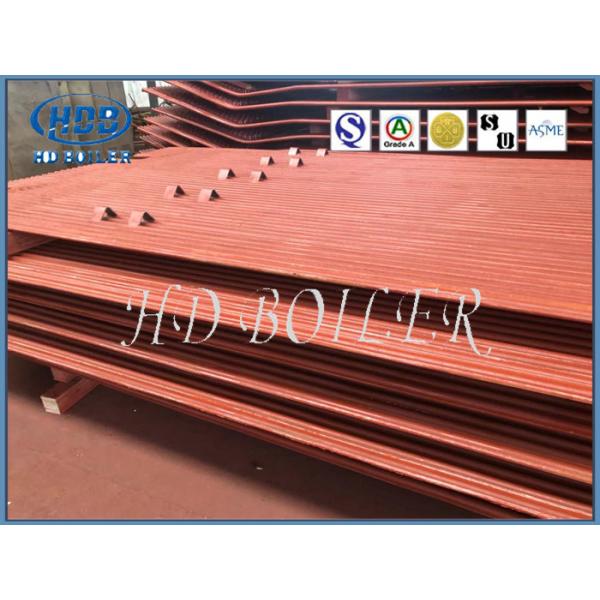 Quality Steel Industrial Boiler Water Wall Panels , Water Wall Construction Energy for sale